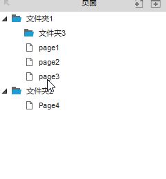 WPF树控件实现节点拖动功能 wpf 可拖动字节树控件封装 CSDN博客