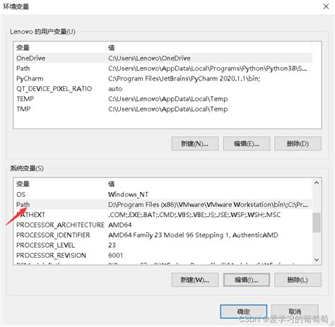 Java15与java8环境配置指南 Csdn博客