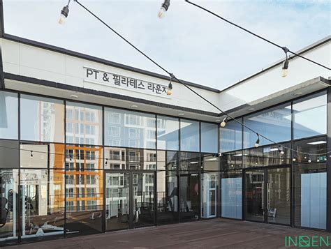 시흥 필라테스andpt 라운지 인젠 No1 상업공간 인테리어 플랫폼