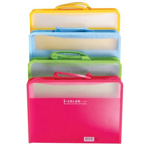 광폭지퍼화일 희망화일 화일케이스 화일박스 지퍼화일 화일가방 홈플러스 택배배송