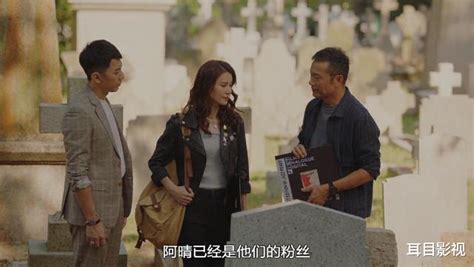 《使徒行者3》：随着正义化身卓凯“变节”，剧情真正开始精彩了 娱乐资讯存满娱乐网