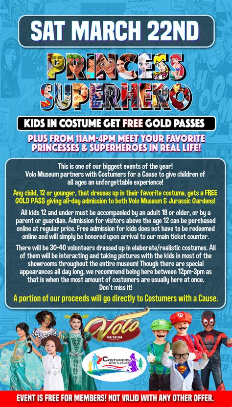 Princess Superhero 2025 Volo Museum