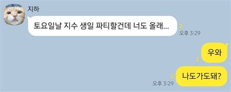 봉술 On Twitter