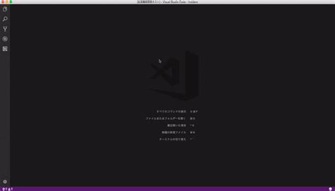 GitHub Satokaz Vscode Memo Life For You This Extension Is For Executing Some Commands Of Memo