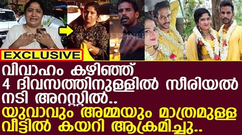 സിനിമ സീരിയൽ രംഗത്ത് സജീവയായ പ്രമുഖ നടി അറസ്റ്റിൽ ഞെട്ടിക്കുന്ന വിവരങ്ങ