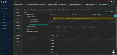 高效数据集成：从钉钉到金蝶云星空的成功实践 python f harry 魔乐社区