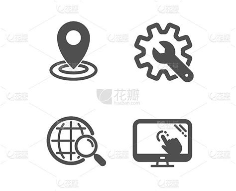 自定义、网络搜索和位置图标。触摸屏的迹象。设置，查找互联网，地图指针。向量