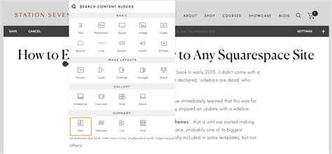 How To Easily Add A Sidebar To Any Squarespace Site Station Seven