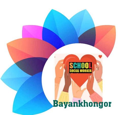 School Sociаl Worker