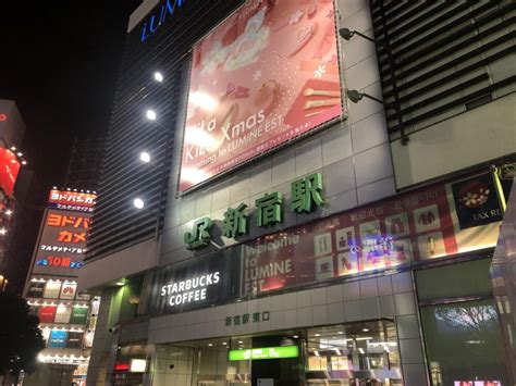 ナンパの声掛けは数が全て！数が質に変わる。声掛け例を紹介 タクのナンパブログ〜元コミュ障の僕が300人斬りできた理由〜