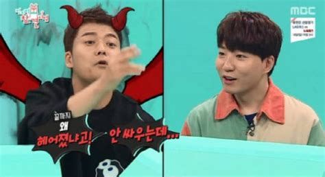 전현무 한혜진과의 결별 이유는 내가 부족해서… 디지털타임스