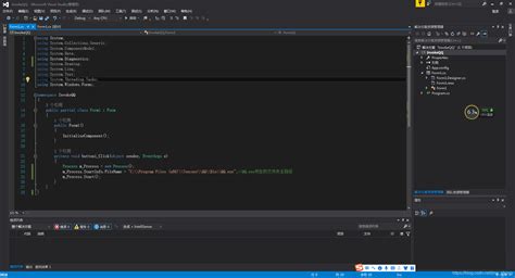 C调用外部exe（2021415）c Cmd启动exe Csdn博客