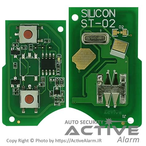 قیمت مغزی ریموت ساده استیل‌میت فابریک‌خودرو پژو تاشو