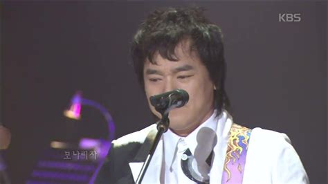 강승모kang Seungmo 모나리자 콘서트7080 Kbs 20080503 방송 Youtube