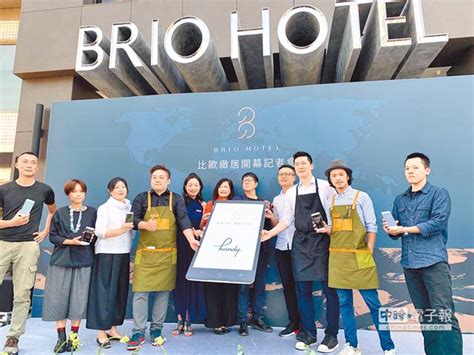 特色旅宿進駐高雄 帶旺旅遊 地方新聞 中國時報