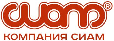 Уровнемеры и эхолоты скважинные — От производителя СИАМ