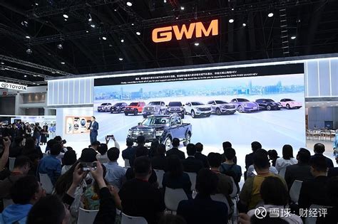 长城汽车2023年营收1732亿元 新能源与海外发展势头强劲 摘要：2023年， 长城汽车 实现九大增长。营业总收入173212亿元