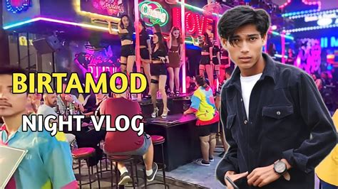 Bitamod Night Vlogs Birtamod Ko Raati Ko Mahula Sathy Haru Sanga