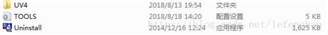 Keil 5兼容keil 4（c51）解决方案keil5只能运行stm不能运行51 Csdn博客