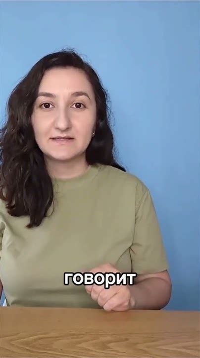 🇫🇷 Найдите ошибку в фильме французский французька Apprendre