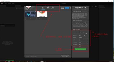 LVGLSquareLine Studio移植到VSVisual Studio squareline studio没有visual