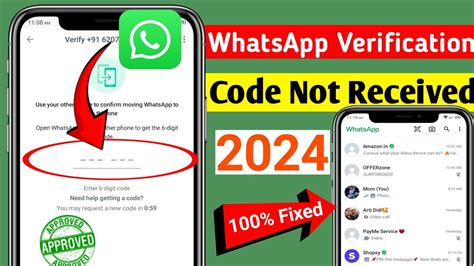 Whatsapp Verification Code Problem Solution Whatsapp Verification