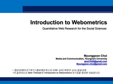 introduction to webometrics 13 mar2011 ppt
