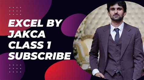 Excel Online Complete Course Class 1 Understanding Excel Interface Urdu Hindi Youtube