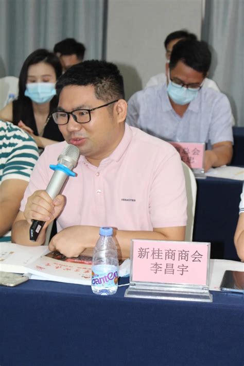桂商总会 新桂商商会 广西非公经济“两个健康”促进会领导及企业家莅临我会调研指导 华商经济网