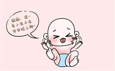 婴儿头皮湿疹怎么护理（干货分享） 幼儿百科 魔术铺