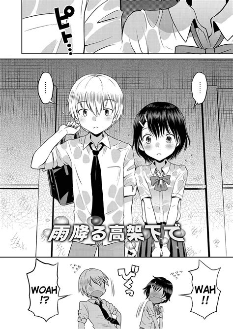 Yamanu Sei E No Koukishin Unstoppable Curiosity About Sex Page 127