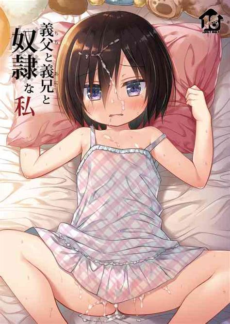 Artist Yukino Minato Nhentai Hentai Doujinshi And Manga