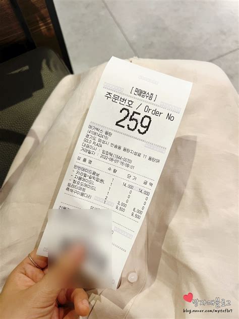 동탄 메가박스 리클라이너 영화관 좌석 매점 메뉴 총정리 네이버 블로그