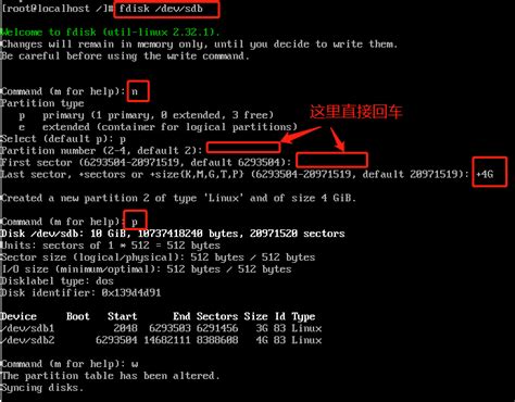 Linux交换空间swap讲解九派linux的博客 Csdn博客swap空间是什么意思