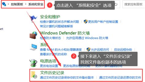 移动硬盘修复的有效方法，恢复移动硬盘的数据这么做！