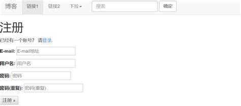 Django建站历程六使用bootstrap 美化登陆界面 django 建站历程 JerryCoding个人博客