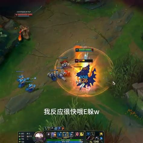 武器達人賈克斯操作集锦 Leagueoflegends Gameplay Games Gamingvideos Lol Game
