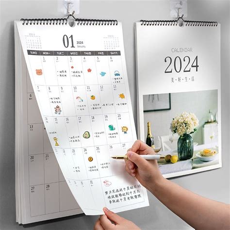 Ins Simplified Wall Calendar New Calendar In Yizhiduxiu