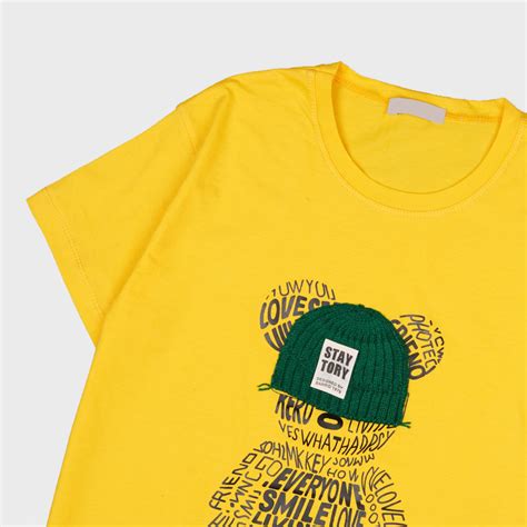 تیشرت اسپرت کلاه دار آی‌بولک