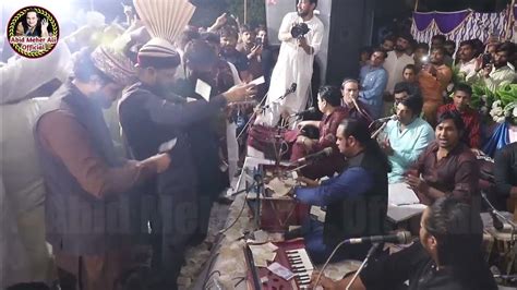 Ali Haq Ay Beshak Ay Abid Meher Ali Faridi 2023 By Fateh Ali Youtube