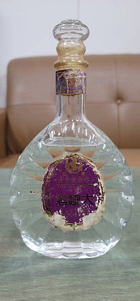 圖片欣賞 馬祖東引的 P9品酒網