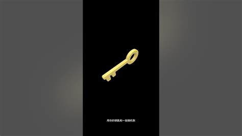 什么是椭圆曲线数字签名算法？ecdsa数字签名的魔法钥匙 Youtube