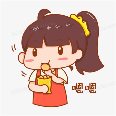 卡通手绘女孩点头嗯嗯表情包png图片素材下载表情png熊猫办公