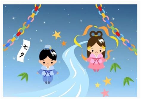 사설 칼럼 견우와 직녀가 만나는 한 중 일의 칠월 칠석