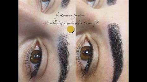 Микроблейдинг на вежди преди ретуш Евростандарт Център 28 Youtube