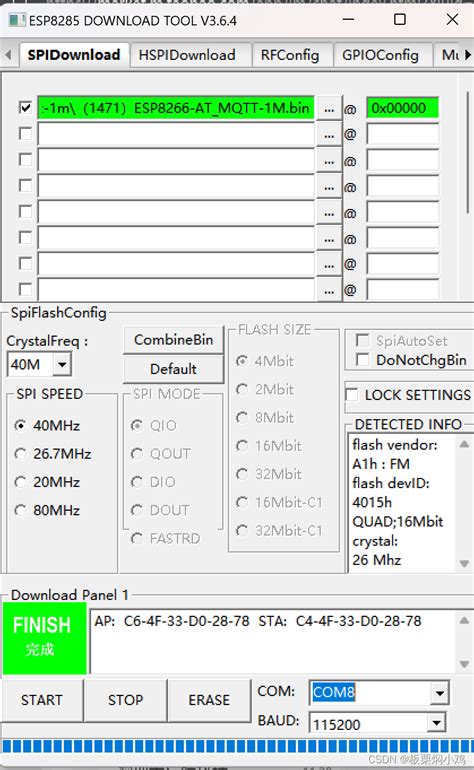Esp8266 01s烧录mqtt固件error问题esp8266显示error Csdn博客