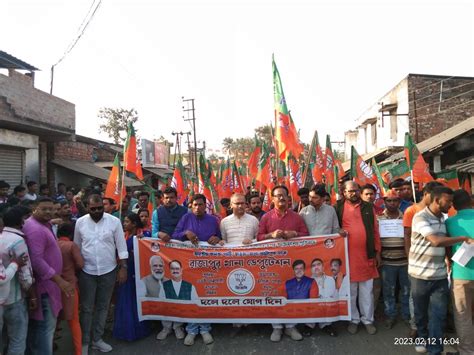 Bjp Bengal On Twitter পশ্চিমবঙ্গ সরকারের সন্ত্রাস দুর্নীতি ও