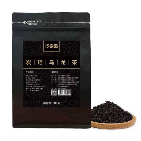 炭烧黑乌龙奶茶专用炭培乌龙茶贡茶碳培奶盖茶奶茶店炭焙茶叶烤奶 小编推荐 Wepost 全民代运 马来西亚中国淘宝代运与集运专家