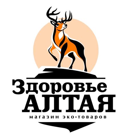 Здоровье Алтая О чудесах Они как известно случаются с теми кто в