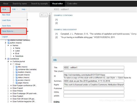 Mendeley下载安装，导出参考文献以及自定义参考文献mendeley官网 Csdn博客